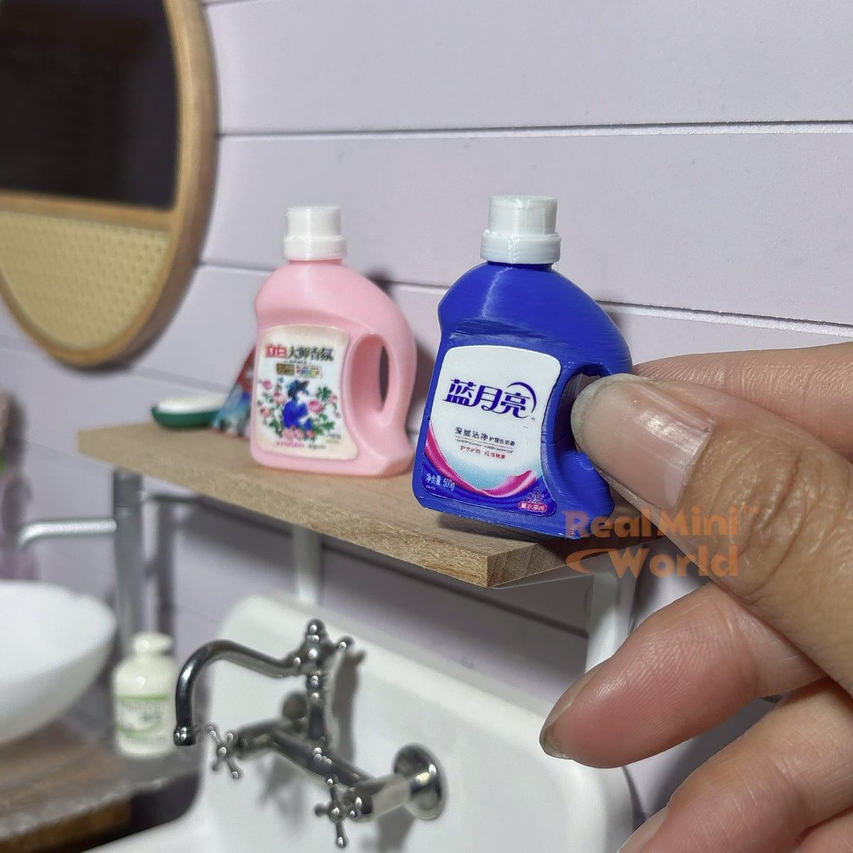 Miniature Laundry Detergent Container |REAL Functioning Miniature Shop ...